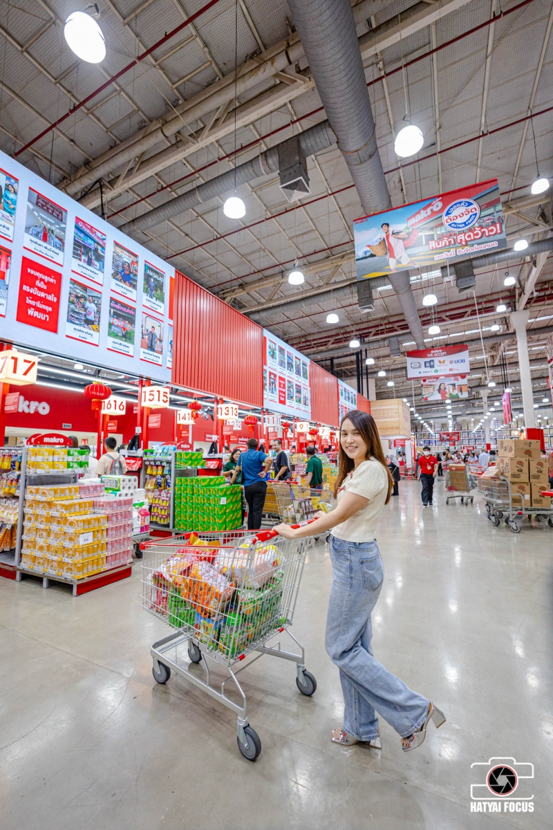 หาดใหญ่ | รู้แล้วหม้าย "แม็คโคร หาดใหญ่" ปรับโฉมใหม่!! โซนใหม่ โปรแรงสายช้อปต้องรีบตำ ...